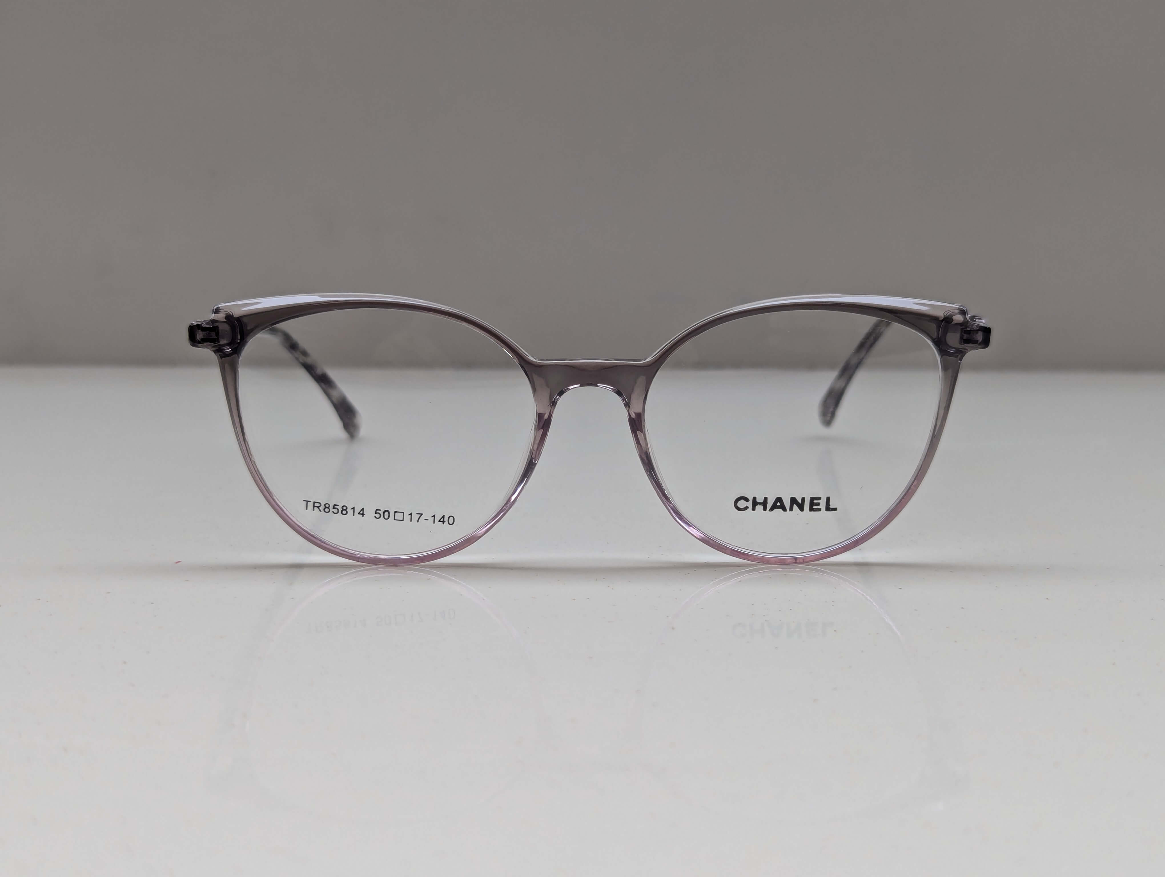 Eyeglasses Collection – Stylish Prescription & Fashion Frames ...